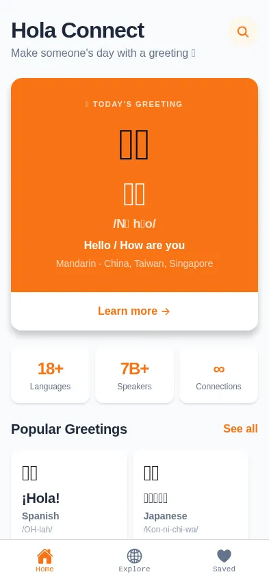 Hola Connect