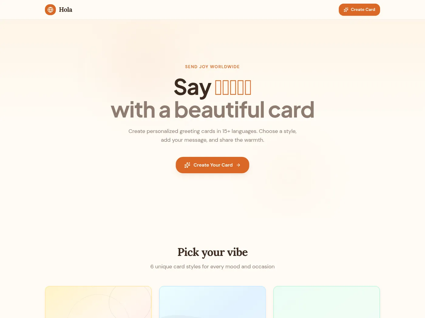 Hola Greetings App