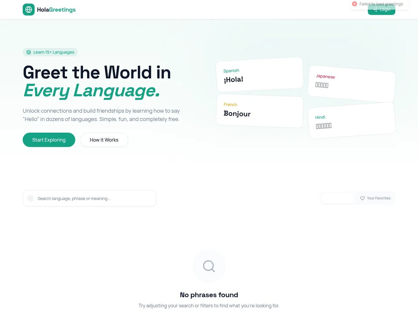 Hola Greetings App