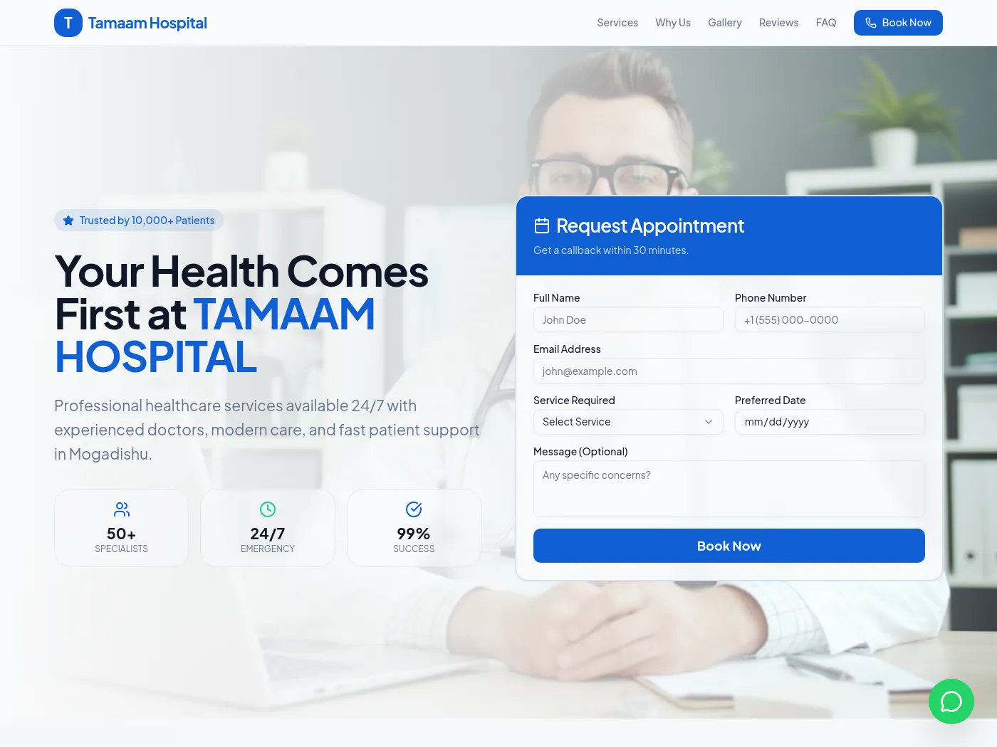 Tamaam Hospital Landing Page