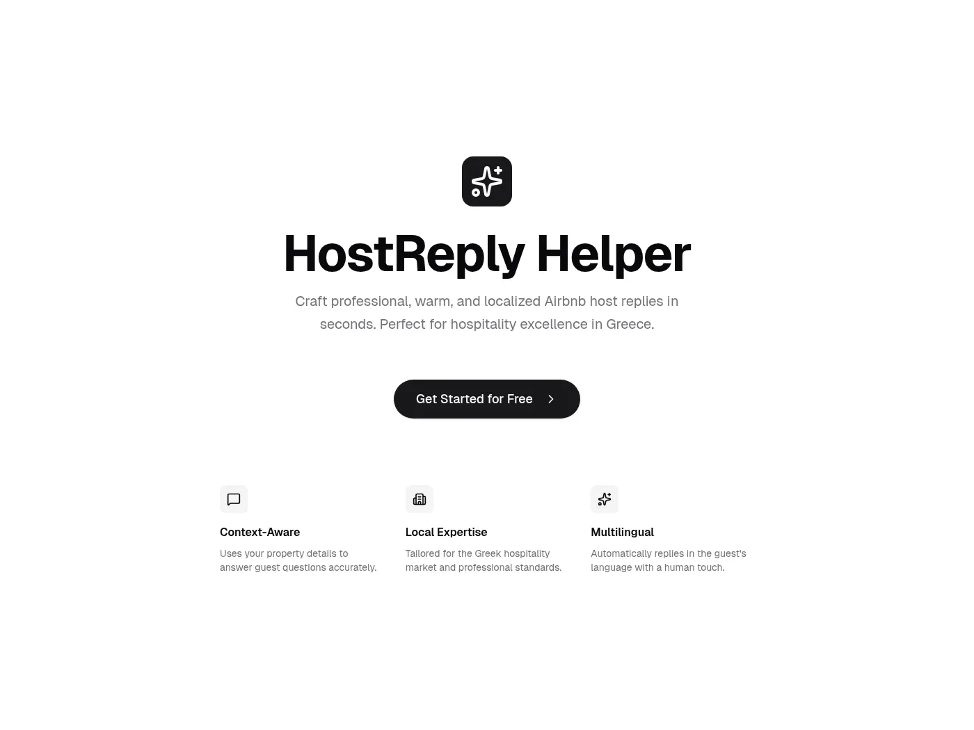 HostReply Helper