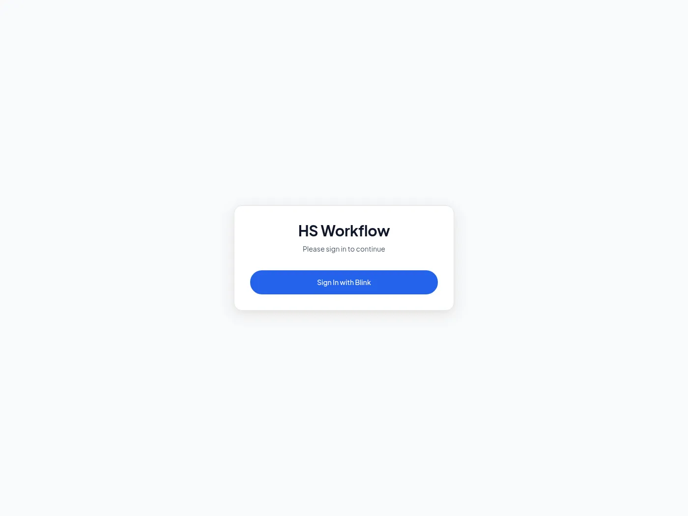 HS Code Workflow App