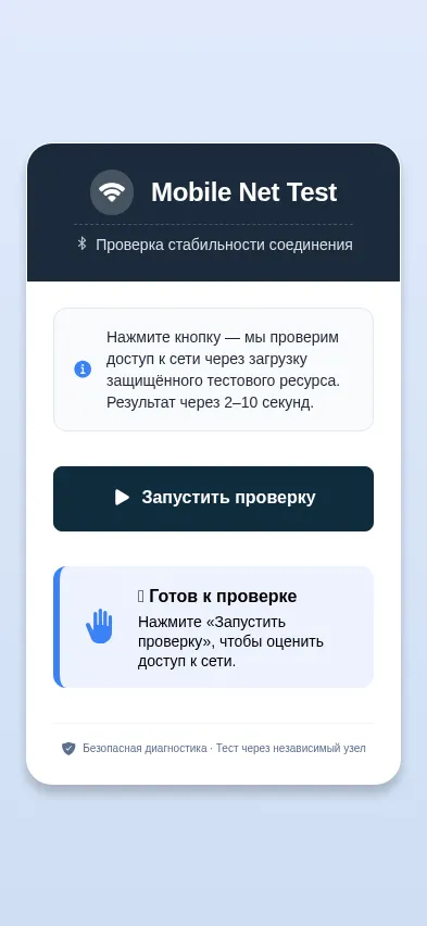 HTML to APK Converter