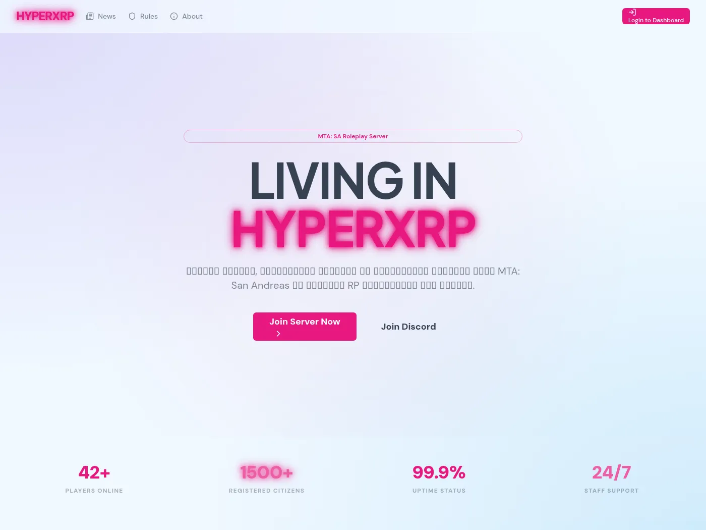 HyperXRP Roleplay Server