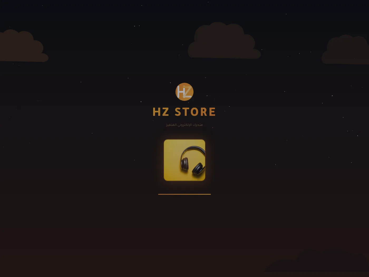 HZ Store E-Commerce