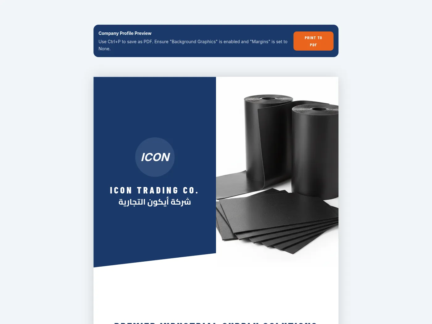 ICON Trading Profile PDF