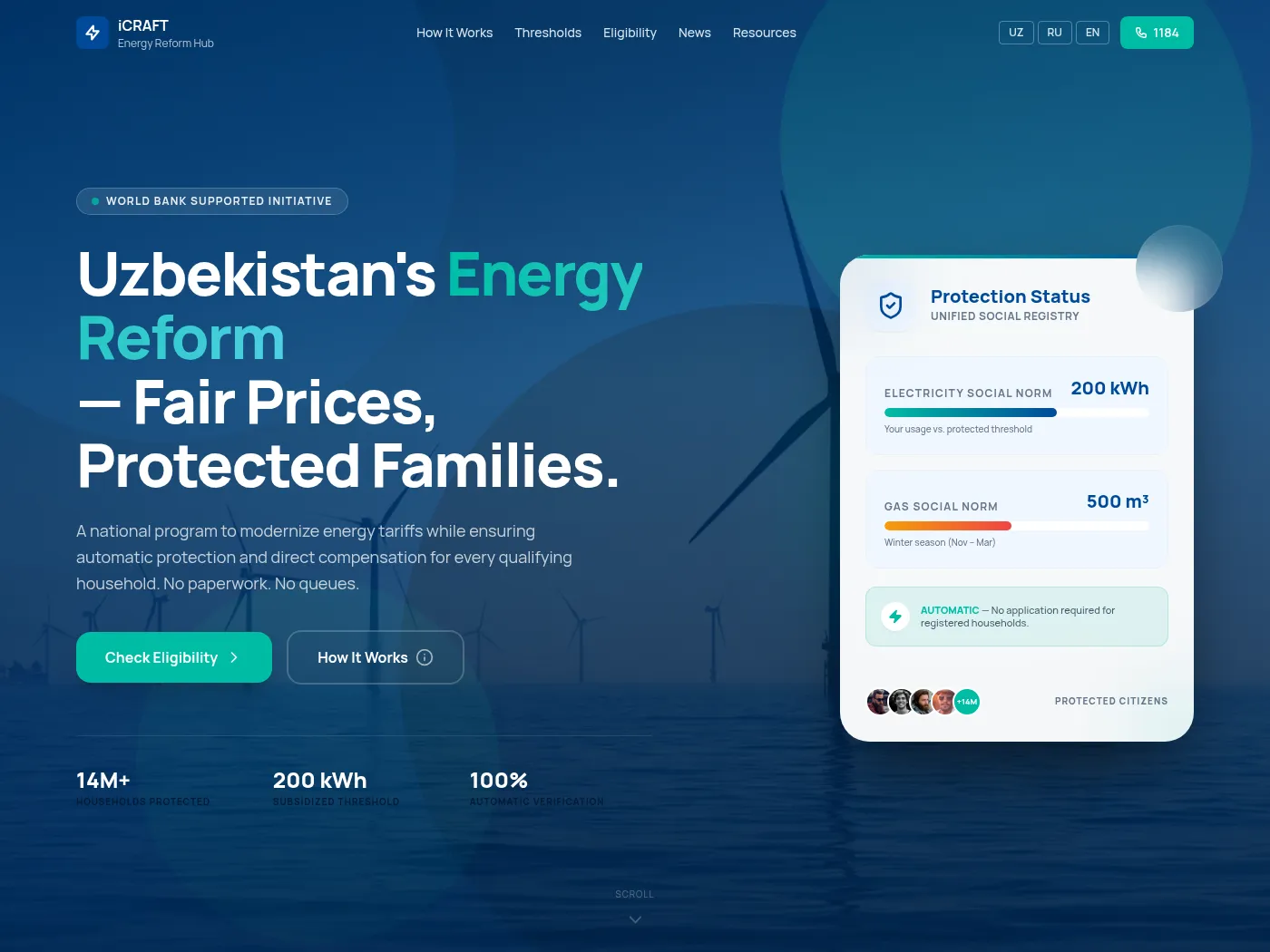 iCRAFT Energy Reform Hub