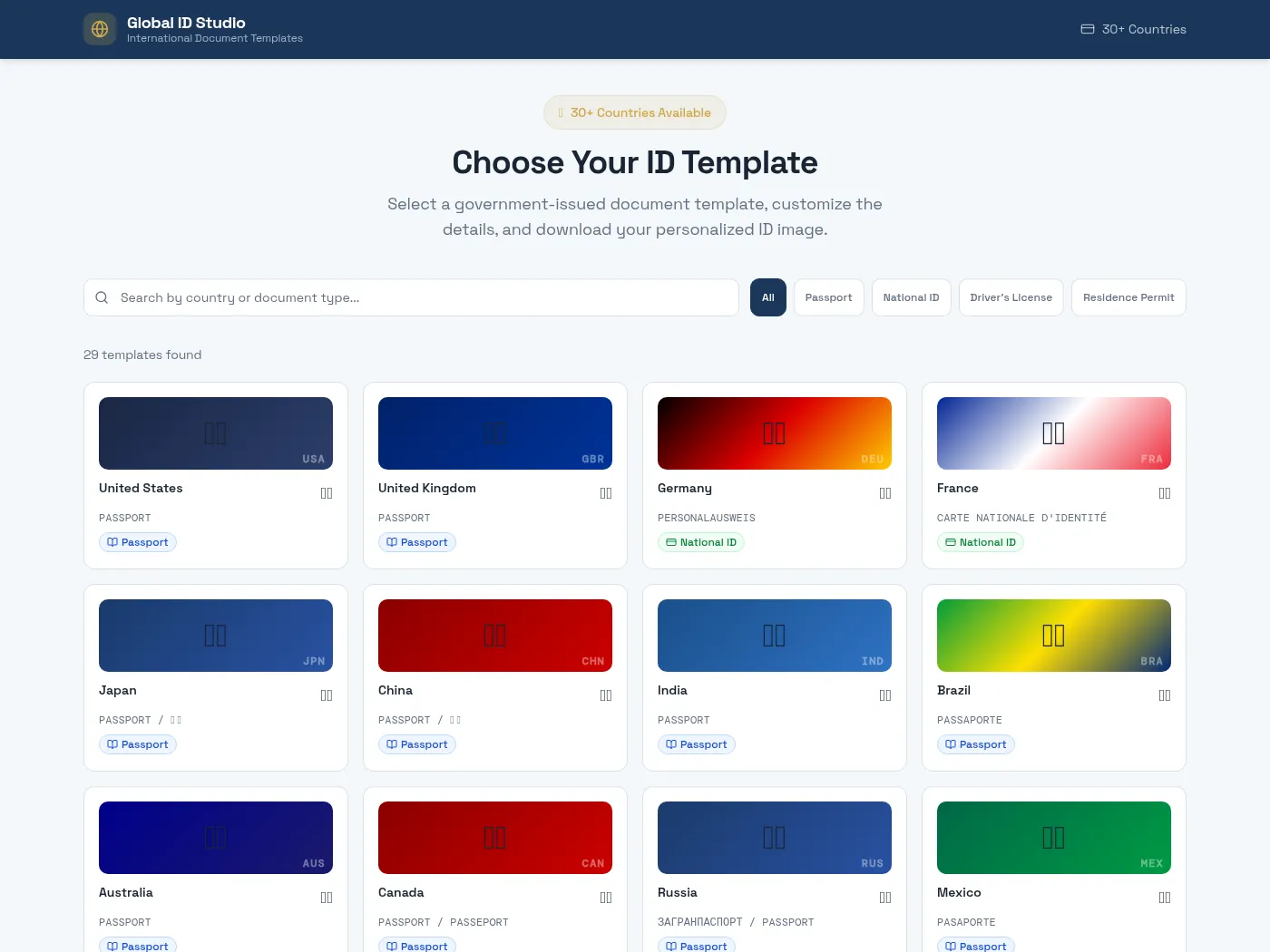 Global ID Template Studio
