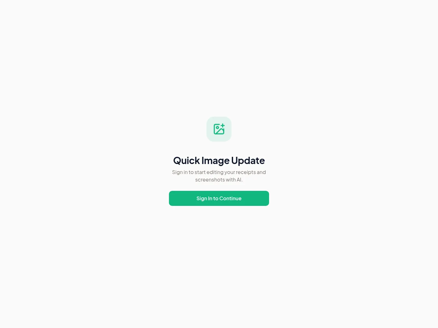 Quick Image Update Tool