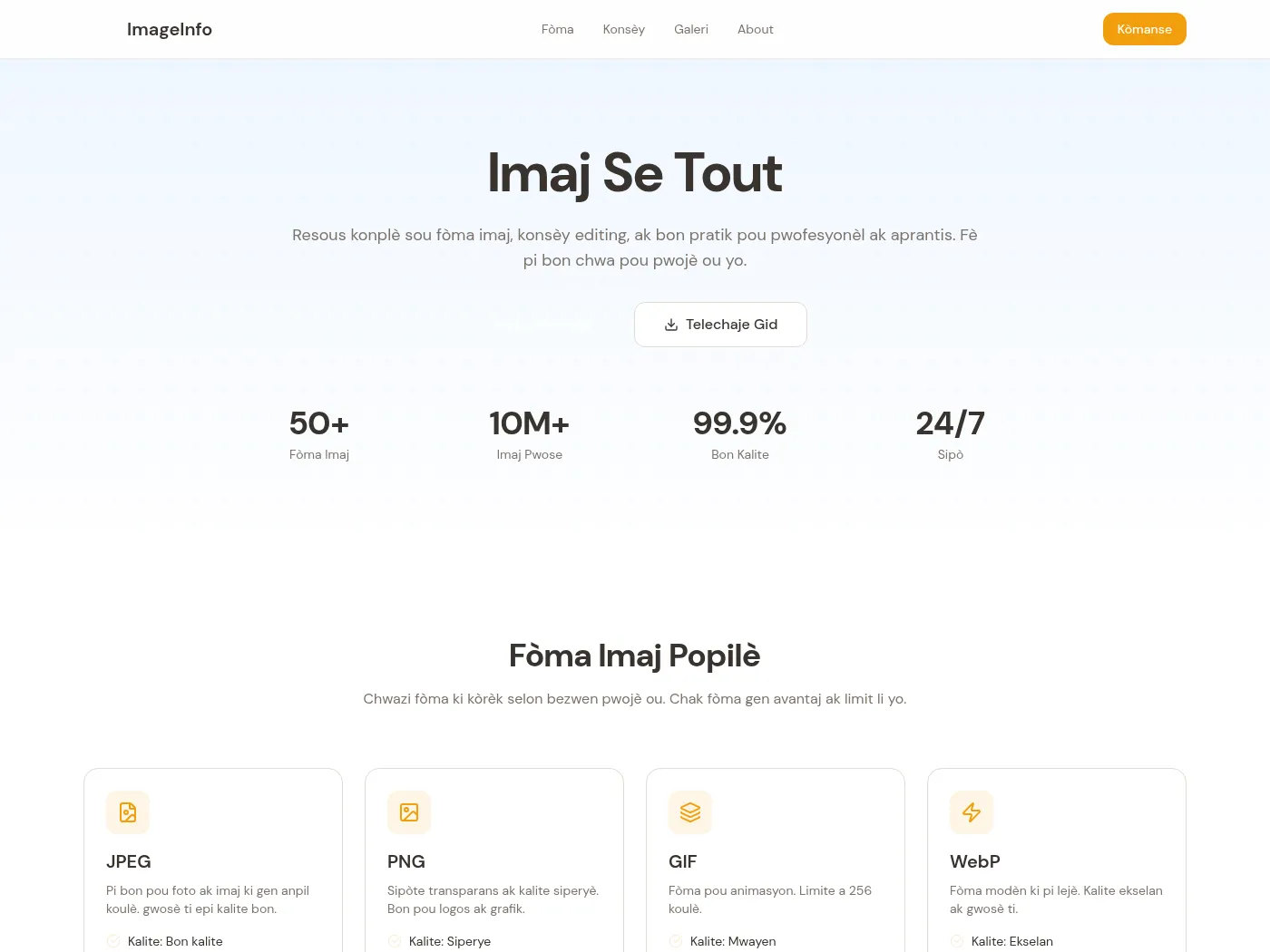 Image Info Portal