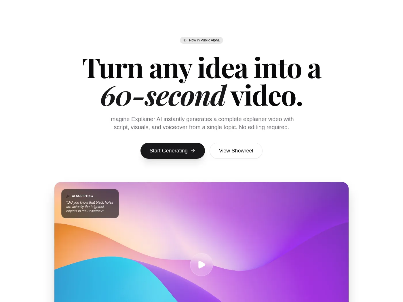 Imagine Explainer AI