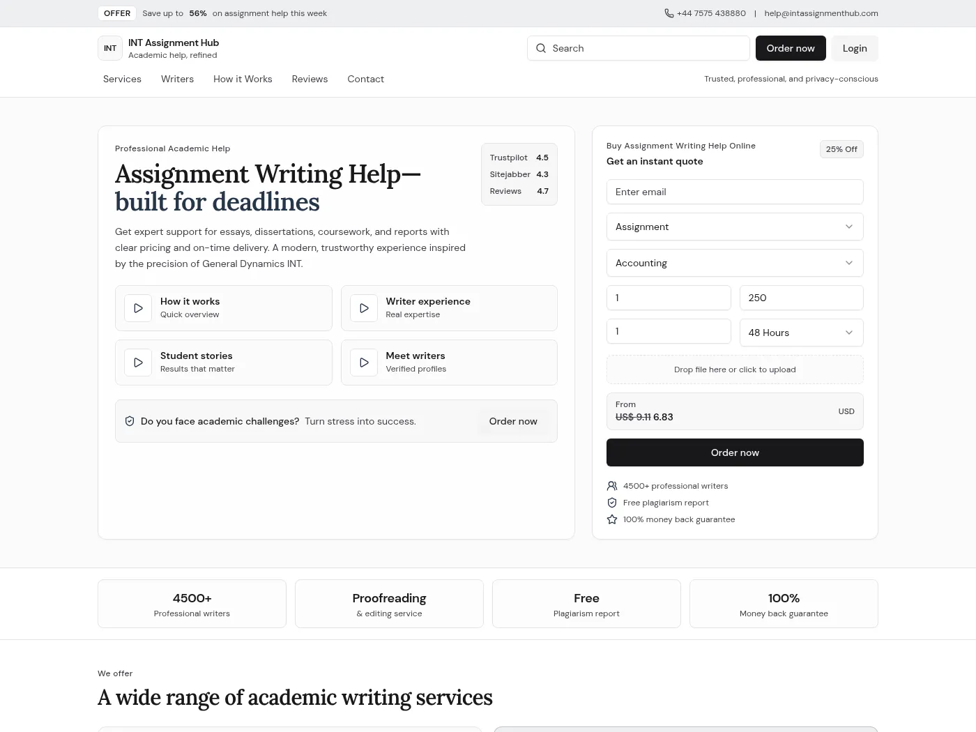 INT Assignment Hub