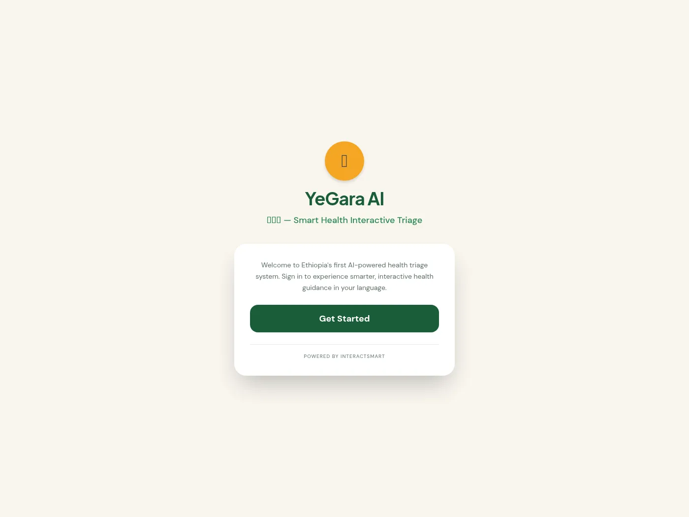 InteractSmart