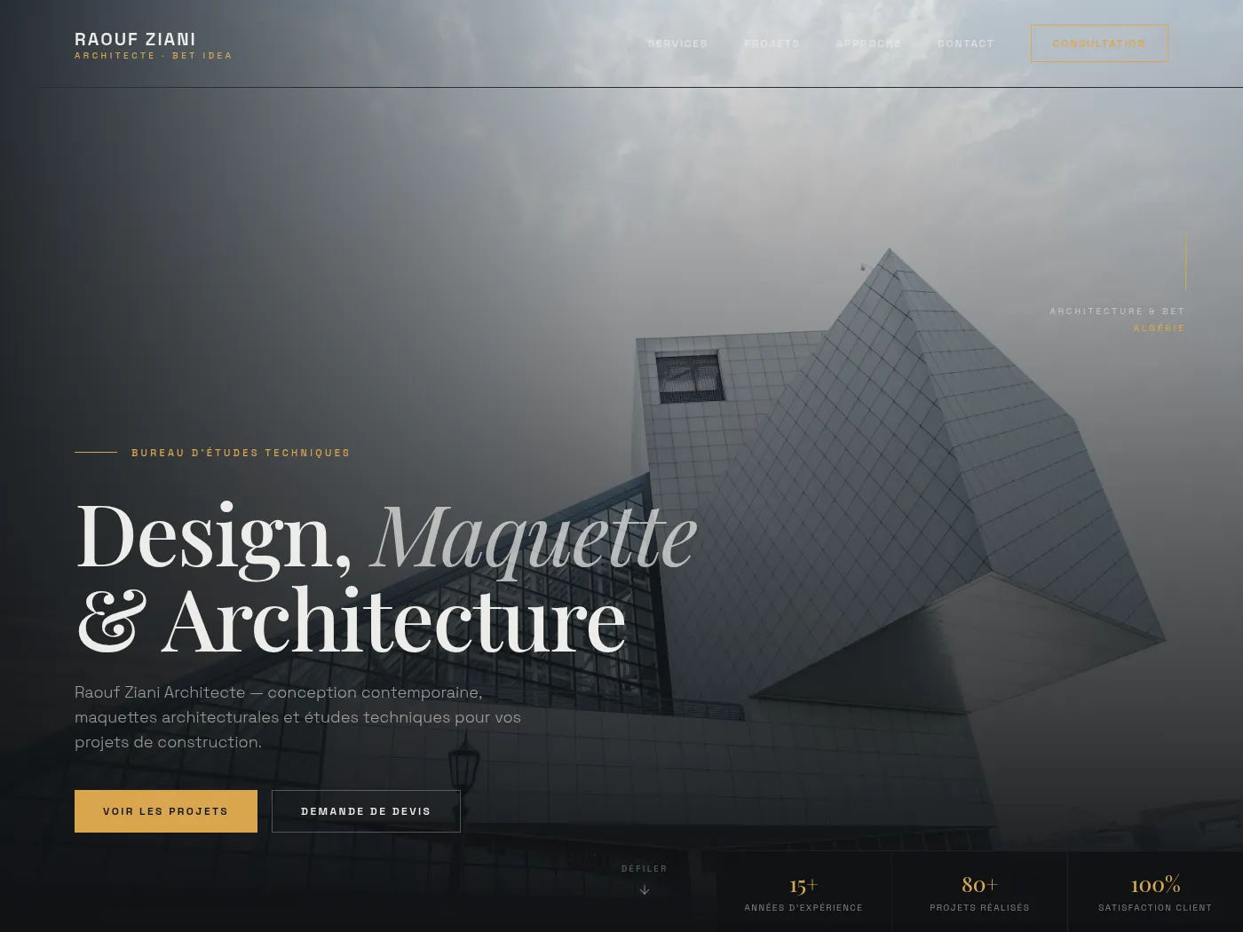 Interior Design Services Landing Page (Remix)