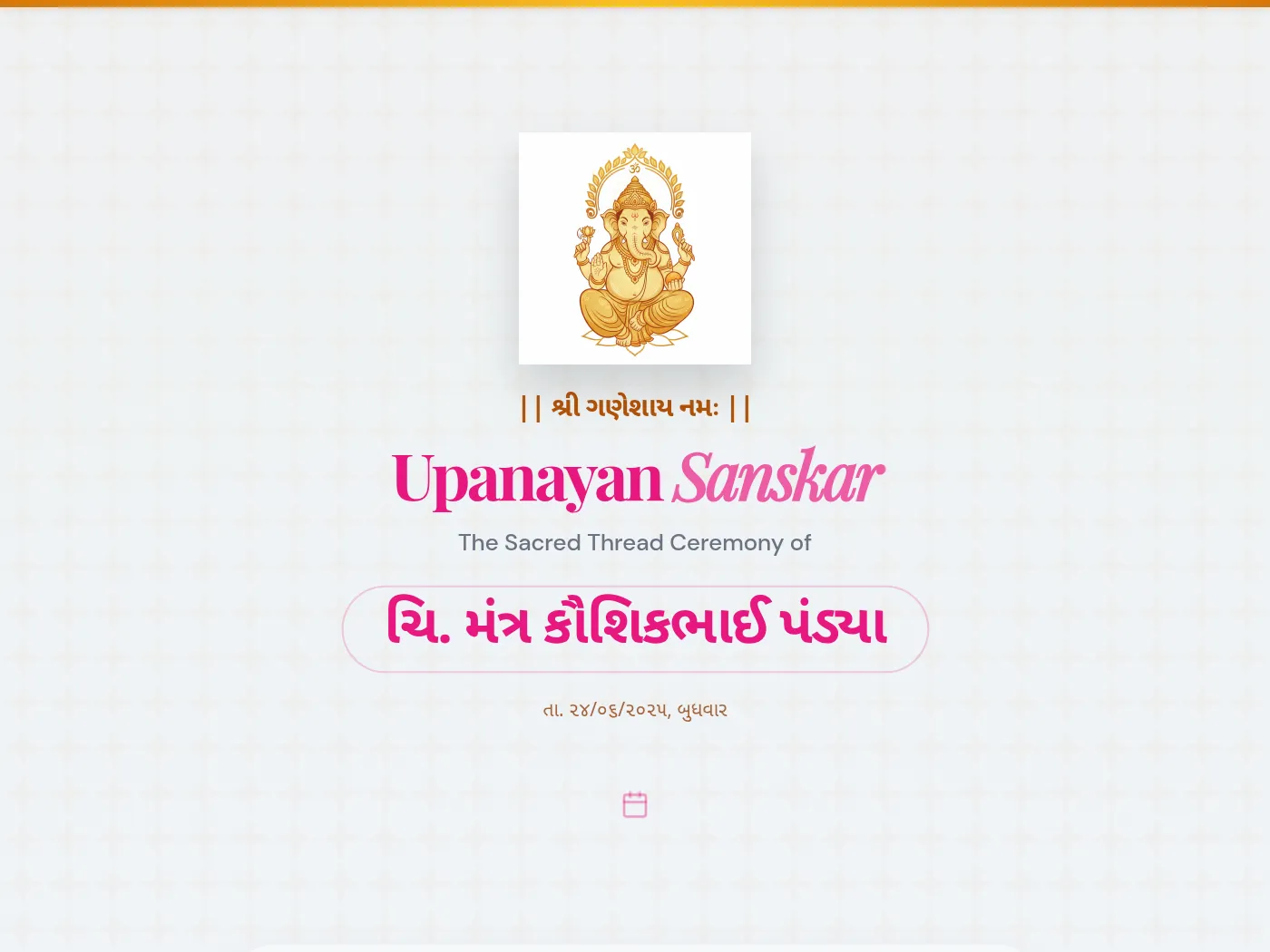 Manglikam Invitation Card
