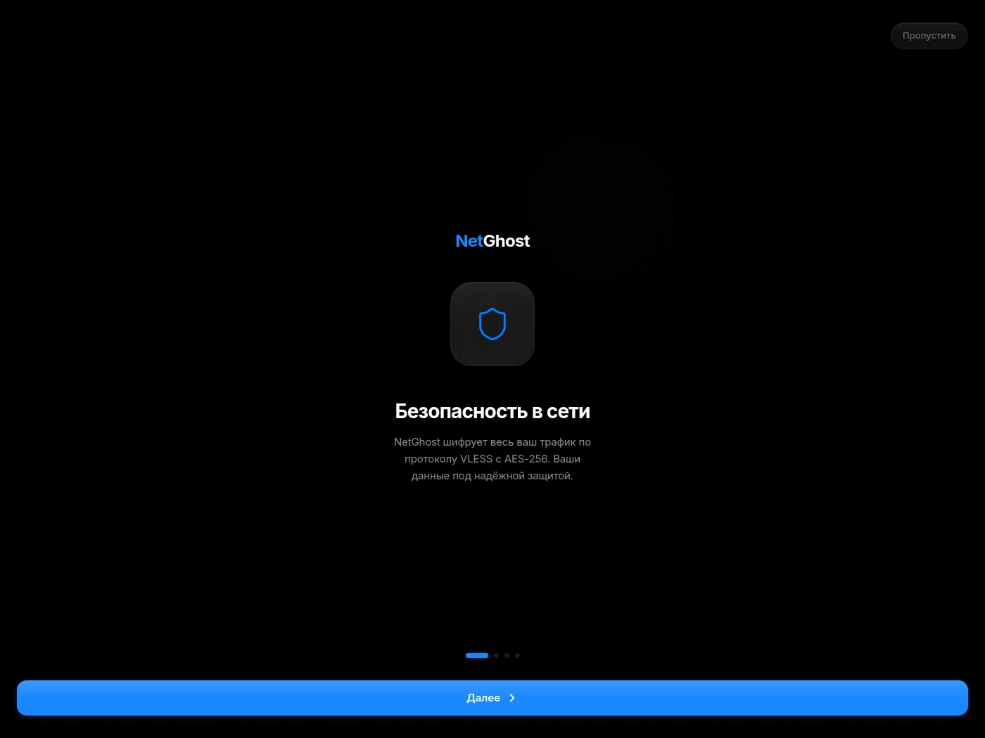 iOS Glass UI Redesign