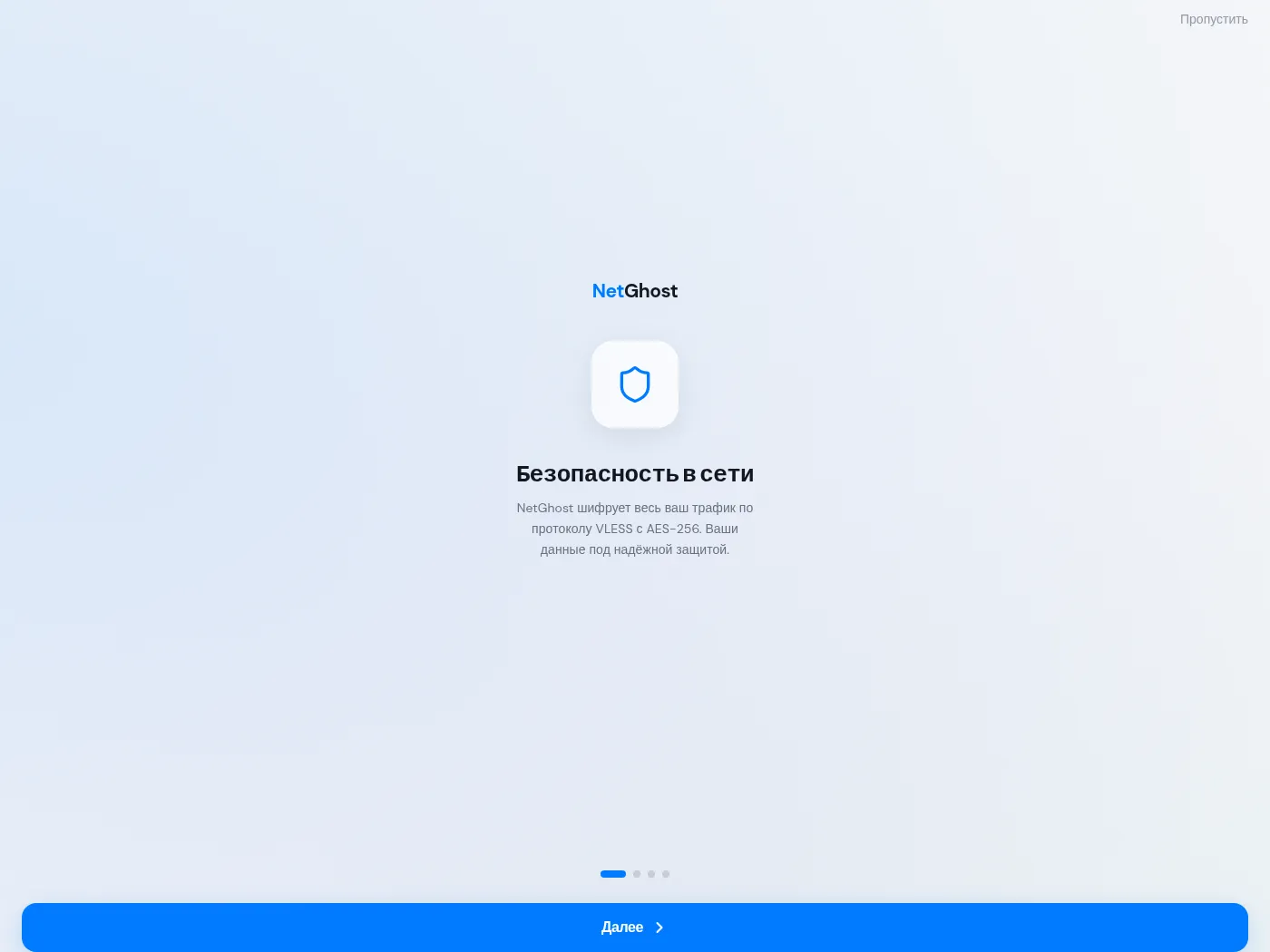 Premium iOS Web Redesign