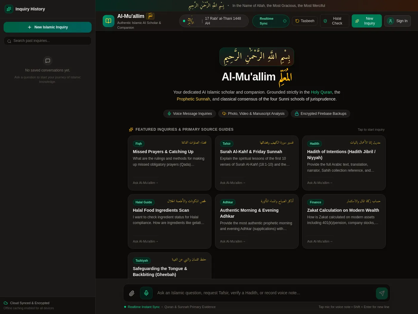 Al-Mu'allim AI Scholar