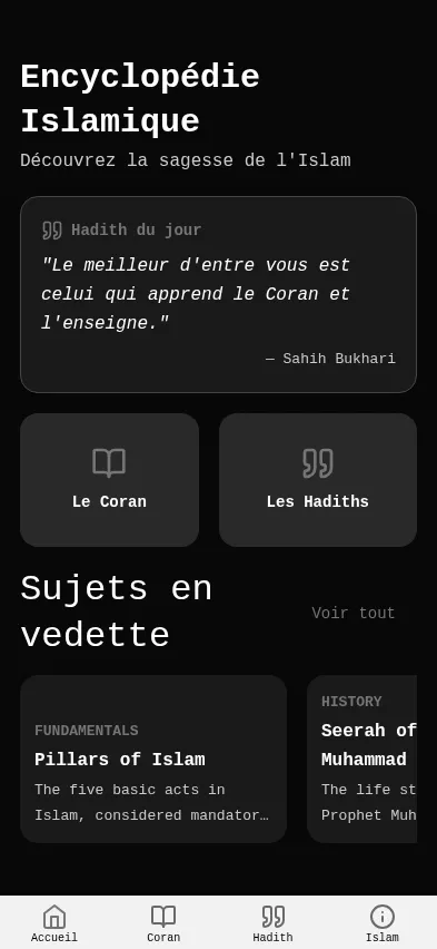Islamic Encyclopedia App