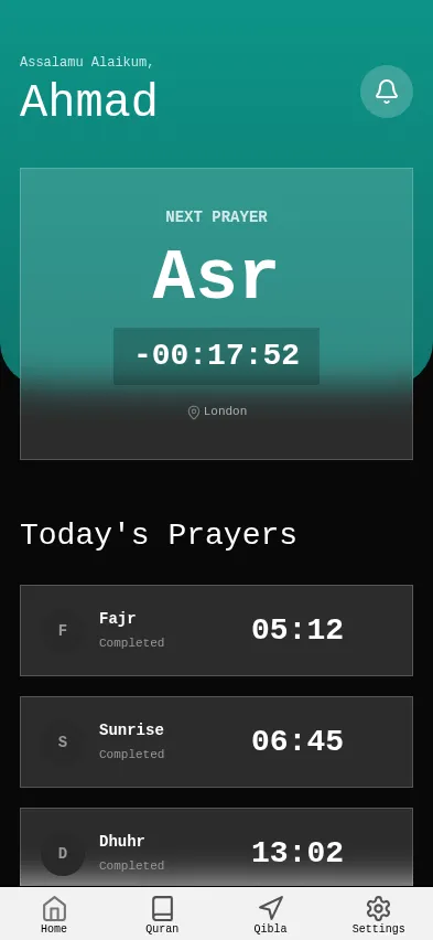 Islamic Essentials Mobile