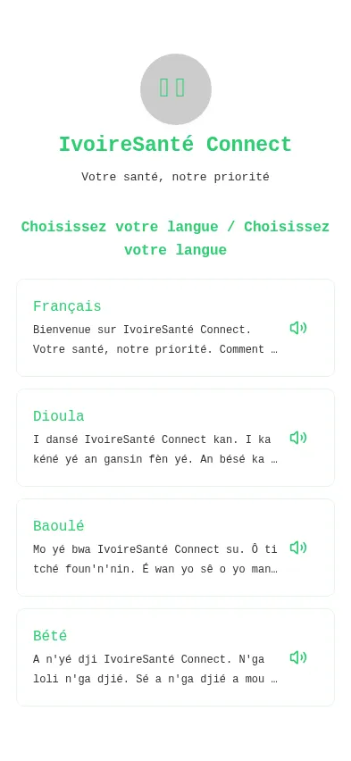 IvoireSanté Connect