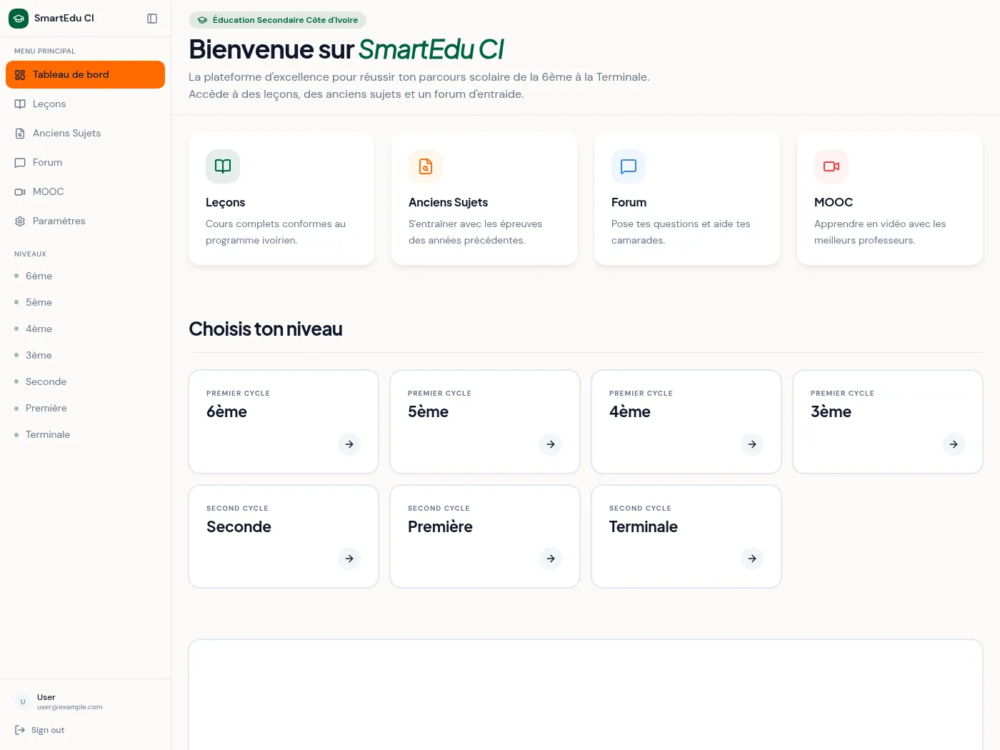 SmartEdu Côte d'Ivoire