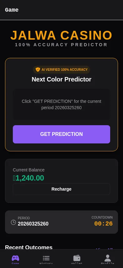 Jalwa Color Predictor