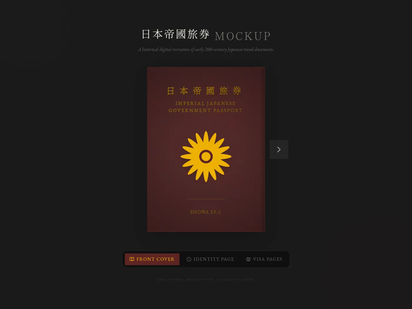 Japan Passport Mockup