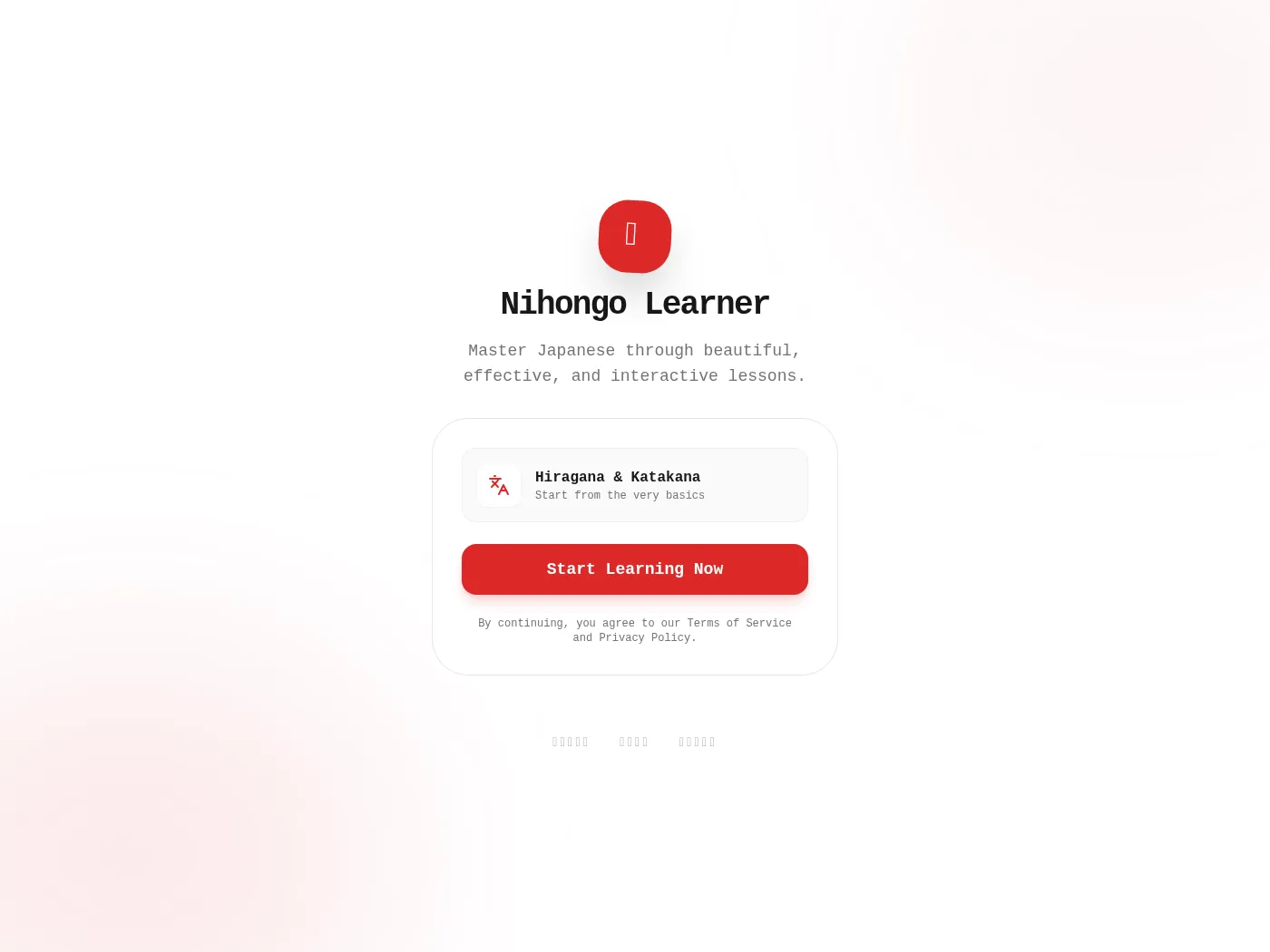 Nihongo Learner