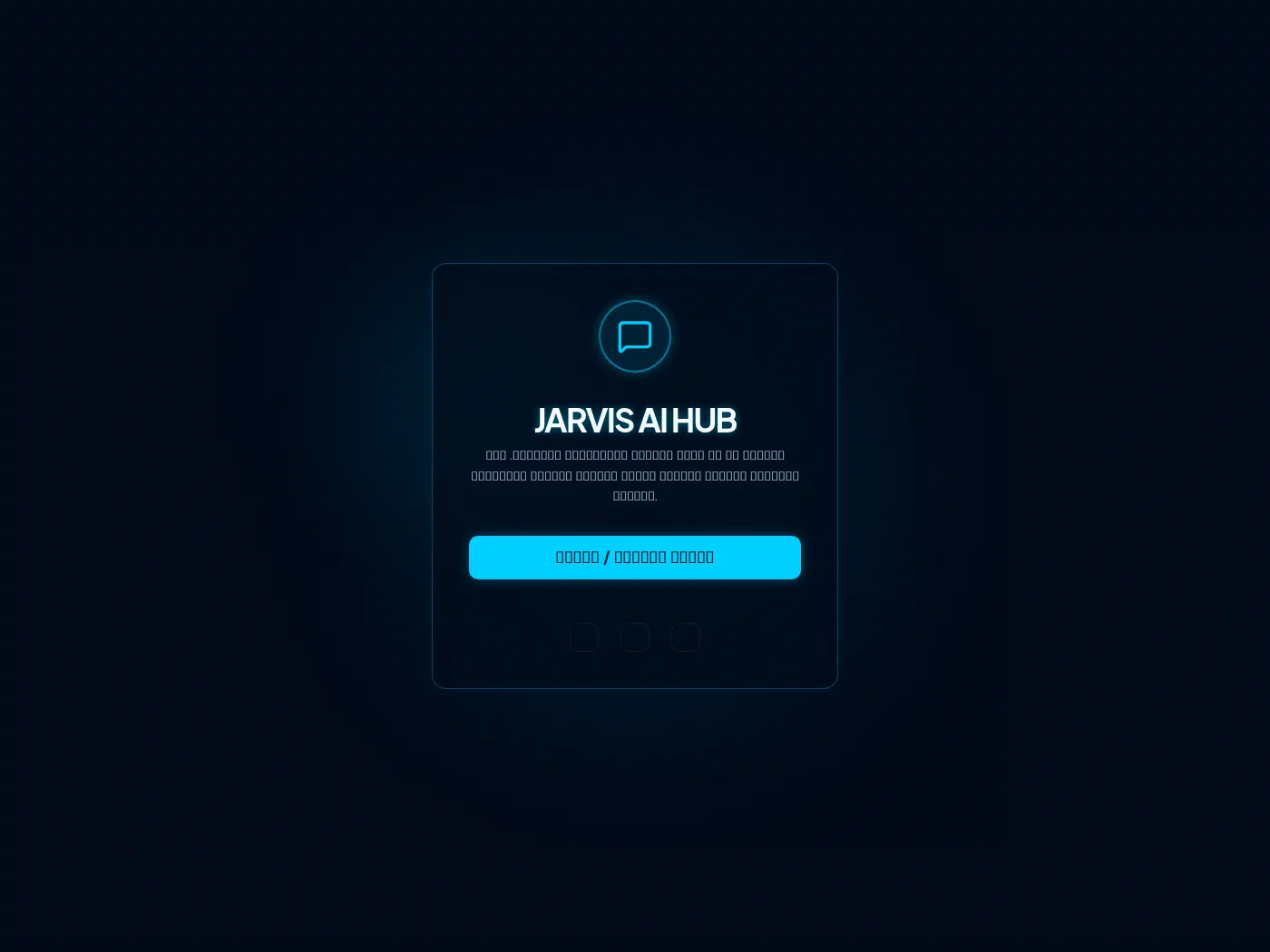 Jarvis AI Hub