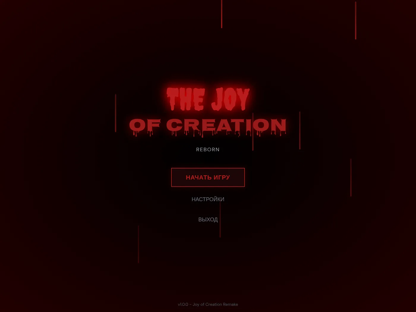 Joy of Creation Remake