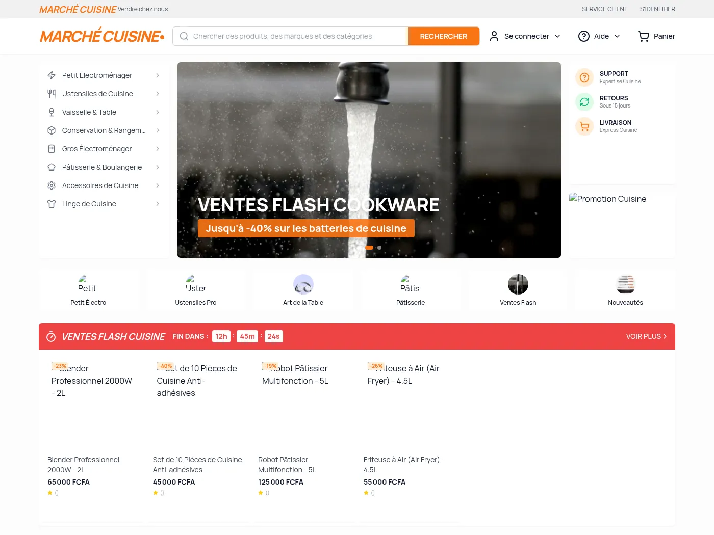 Jumia CI Clone