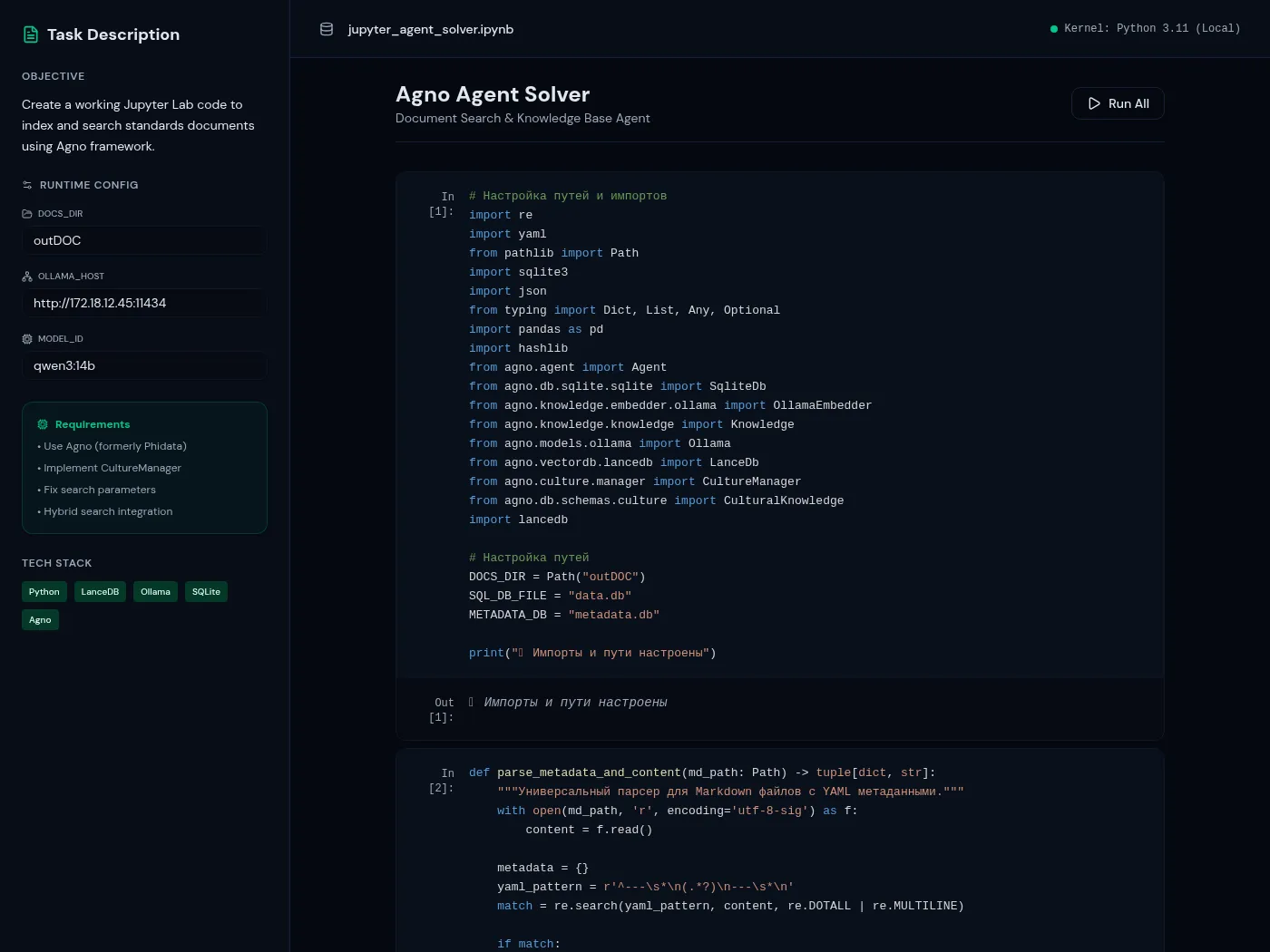 Jupyter Task Solver