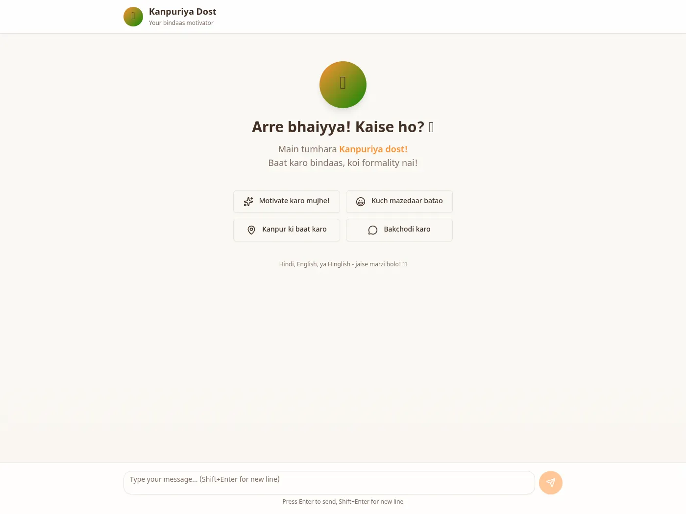 Kanpuriya Dost AI Chat
