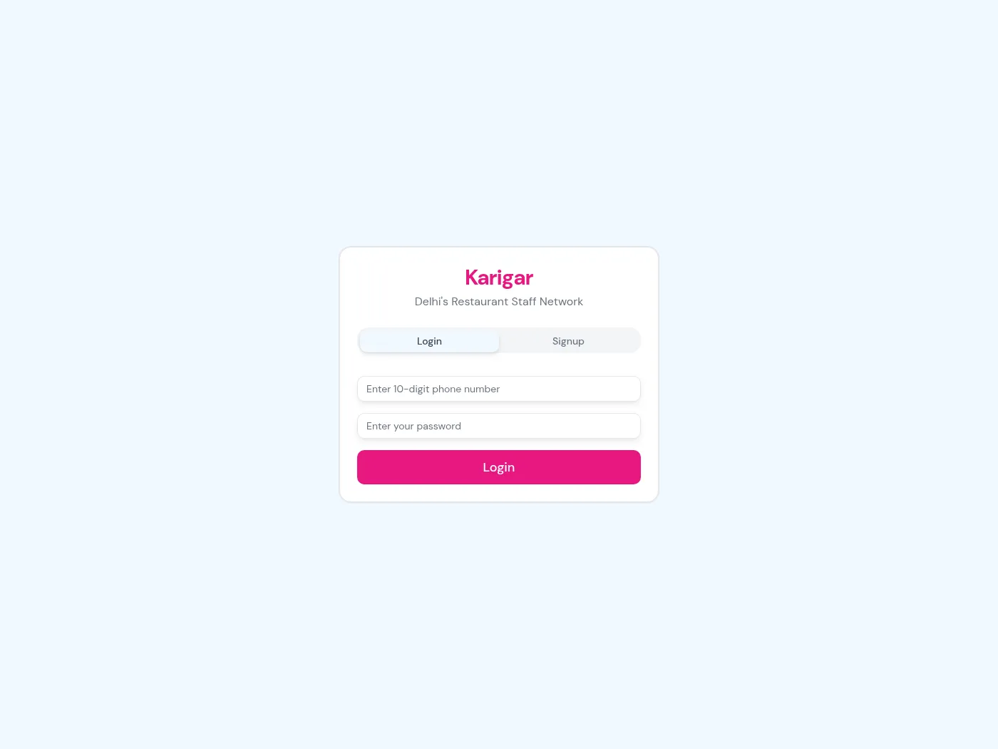 Karigar Job Portal