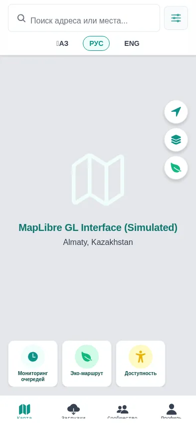 KazAtlas Mobile Maps