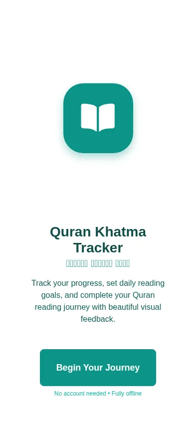 Quran Khatma Progress Tracker