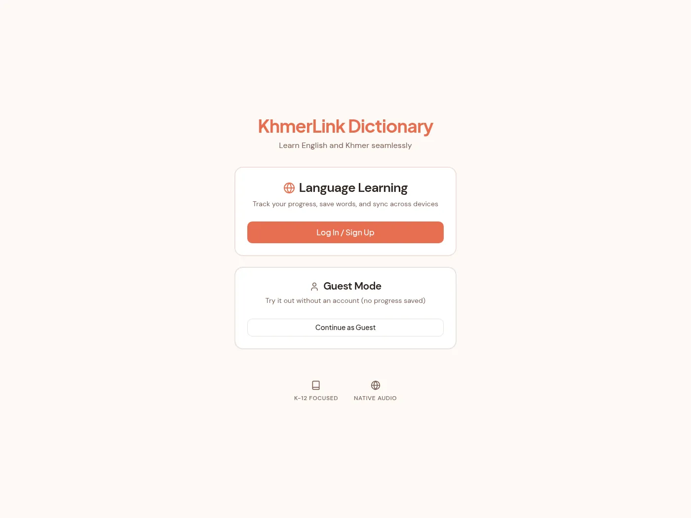 KhmerLink Dictionary