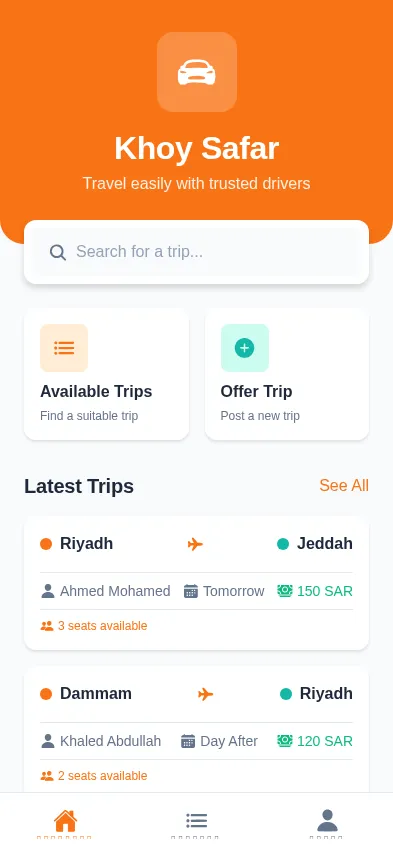 خوي سفر