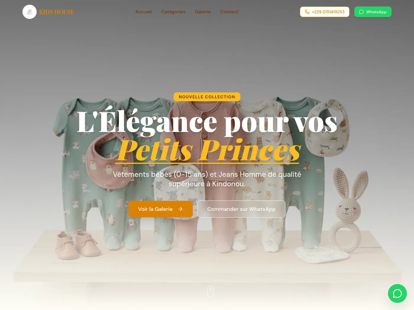 Kids House Boutique