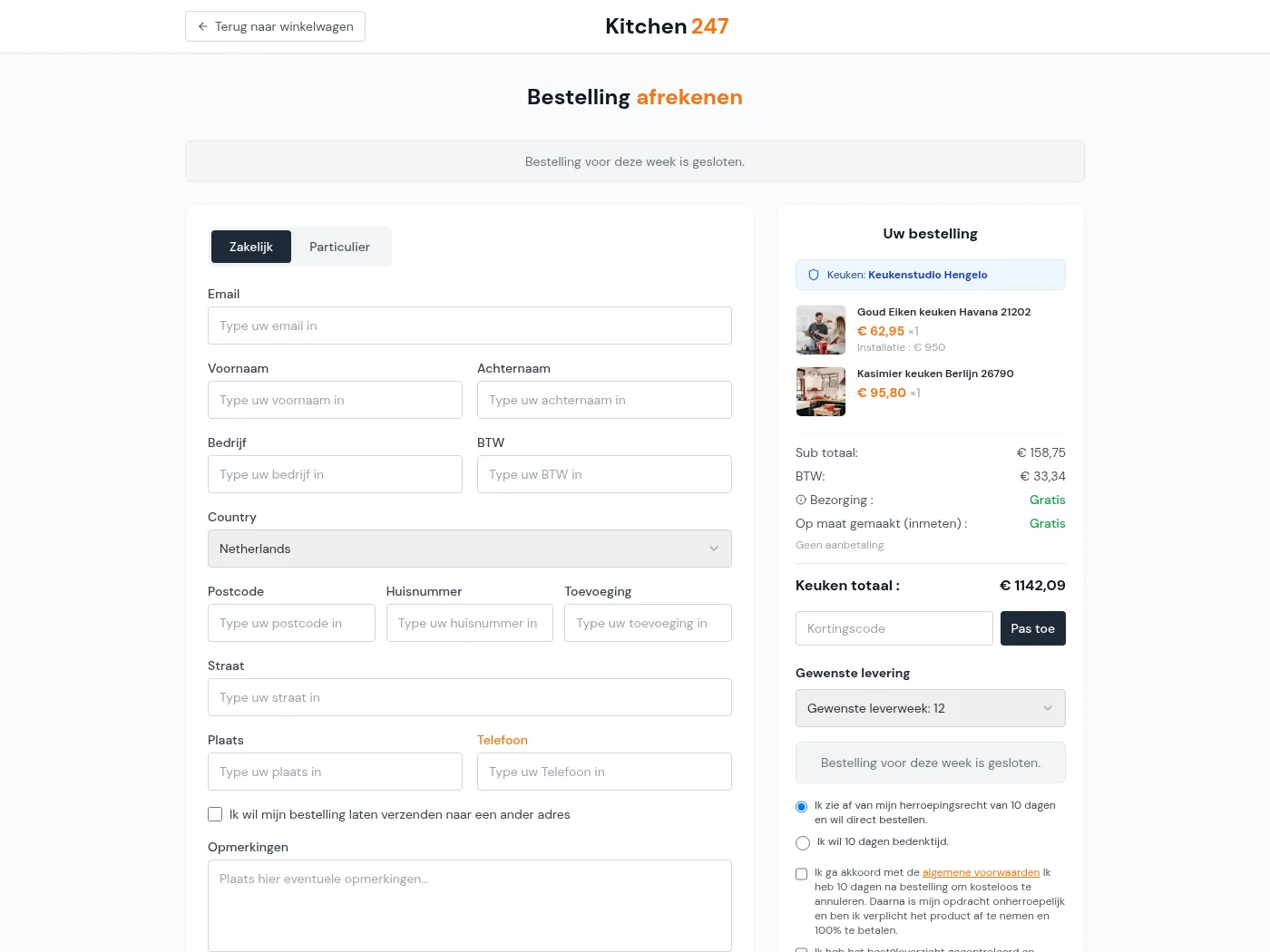 KitchenOrder Timer