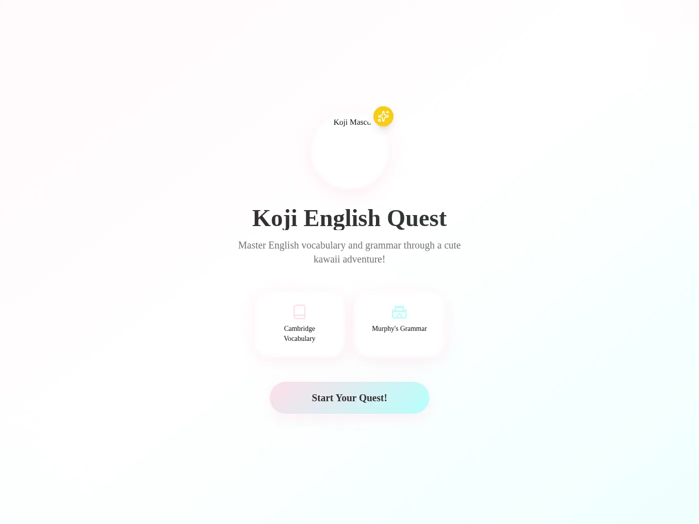 Koji English Quest