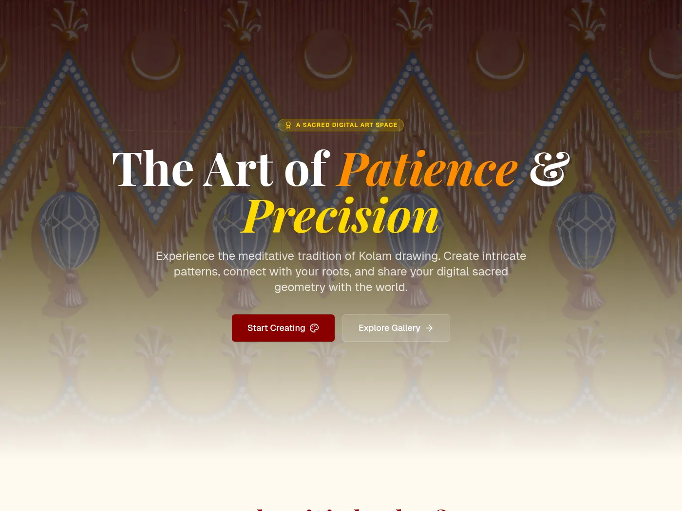 Kolam Creator Portal