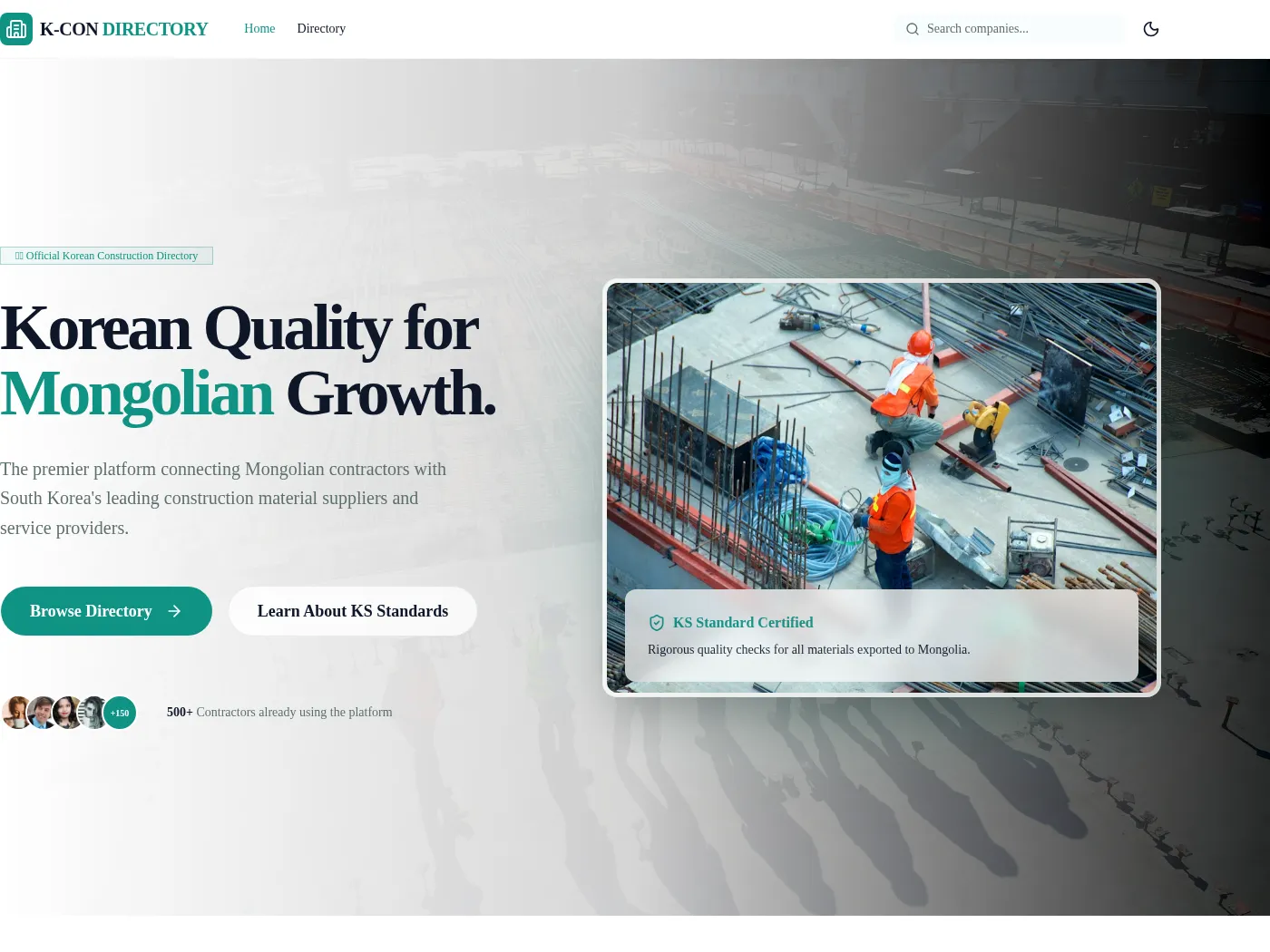 Korean Construction Directory