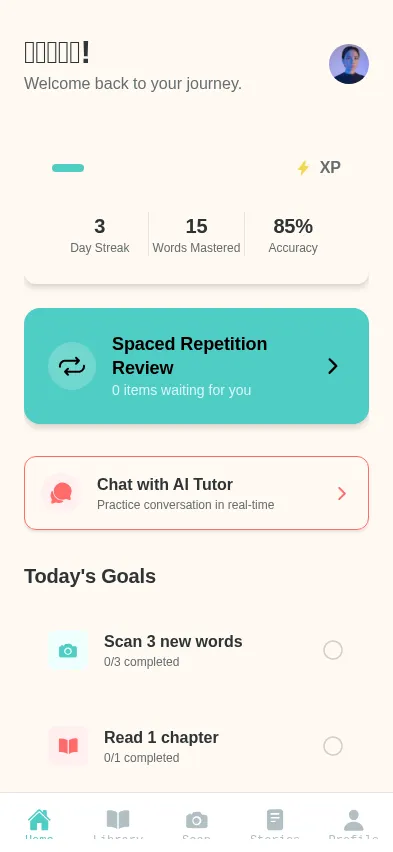 Korean Learner Pro