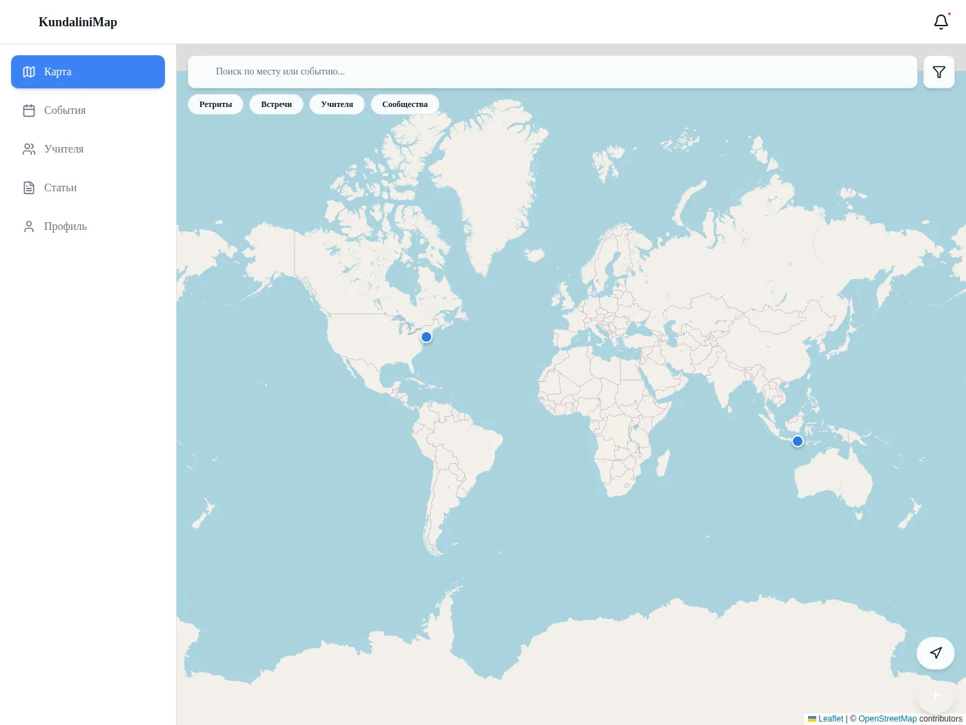 KundaliniMap WebApp