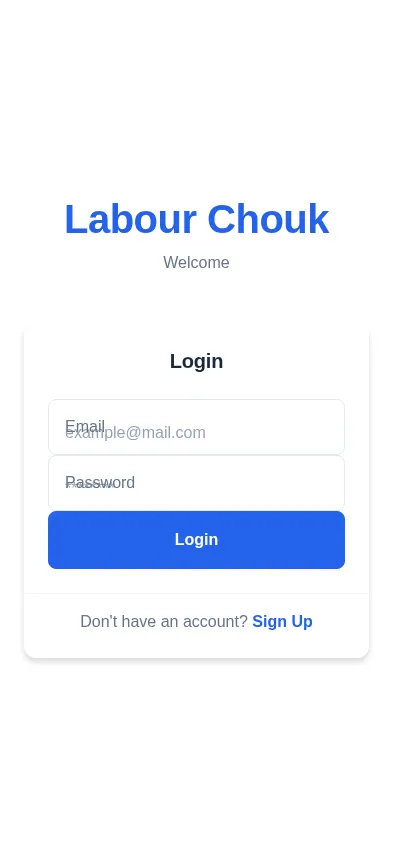 Labour Chouk Mobile App