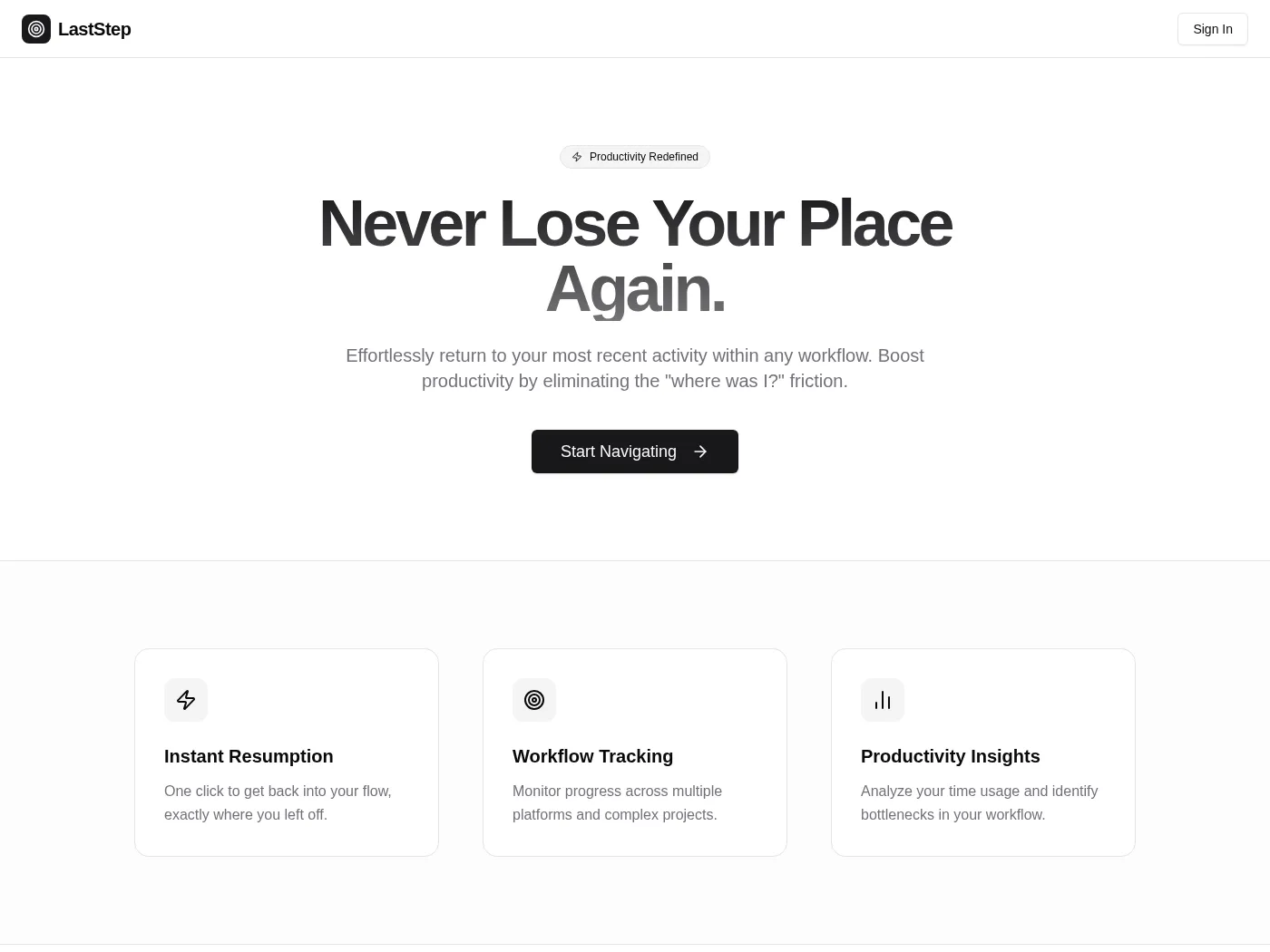 LastStep Navigator