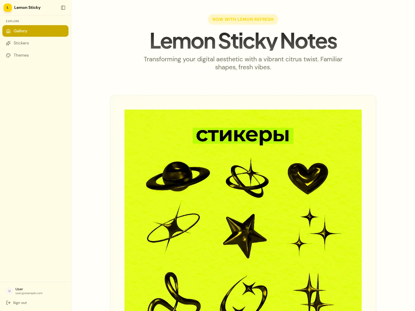 Lemon Sticky Notes