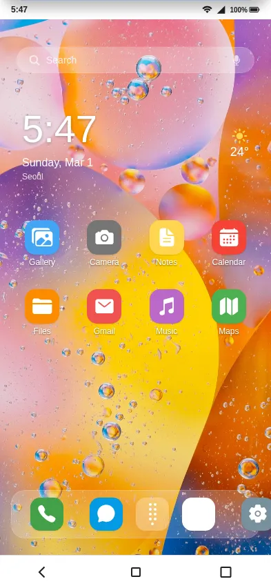 LG Phone Clone